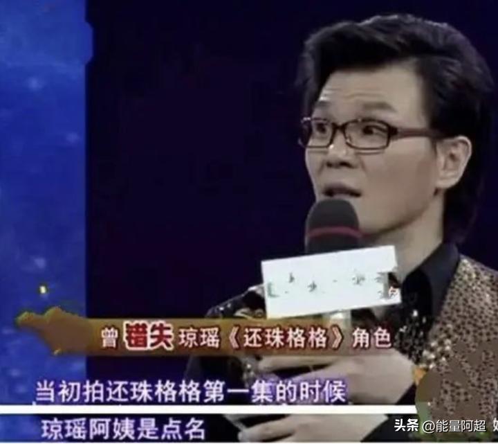 Huang Haibing was originally scheduled to play the role of Erkang in "Han Zhu Ge Ge", why did ...