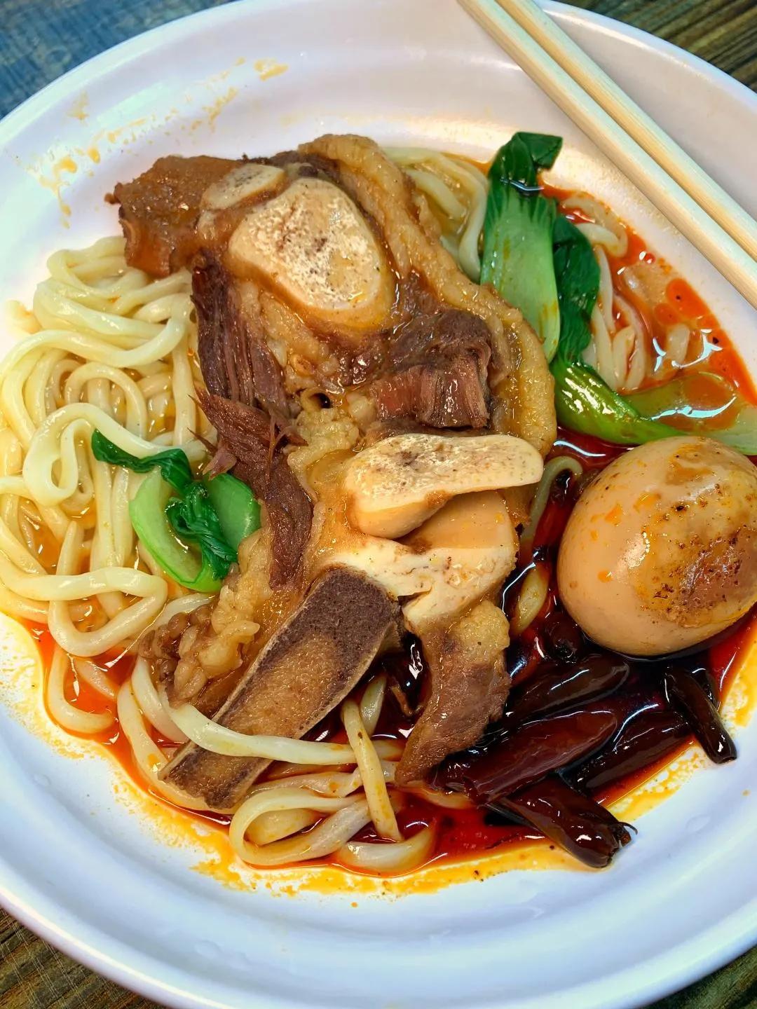 Food - Chapter 16 Pan Mee - iMedia