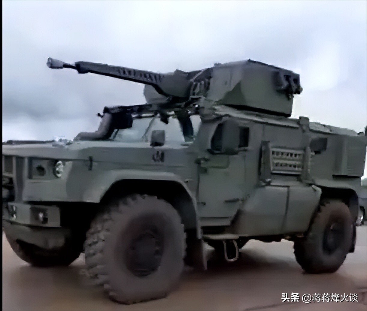 Two types of Russian armored vehicles arrived in Ukraine, equipped with ...