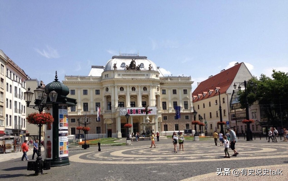 Explore the impact of Slovak history on the country's image and ...