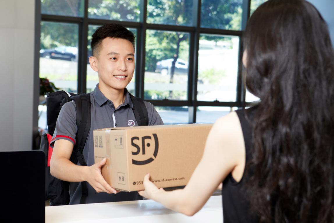 If you don't come to the door, you must pay!SF Express launches ...