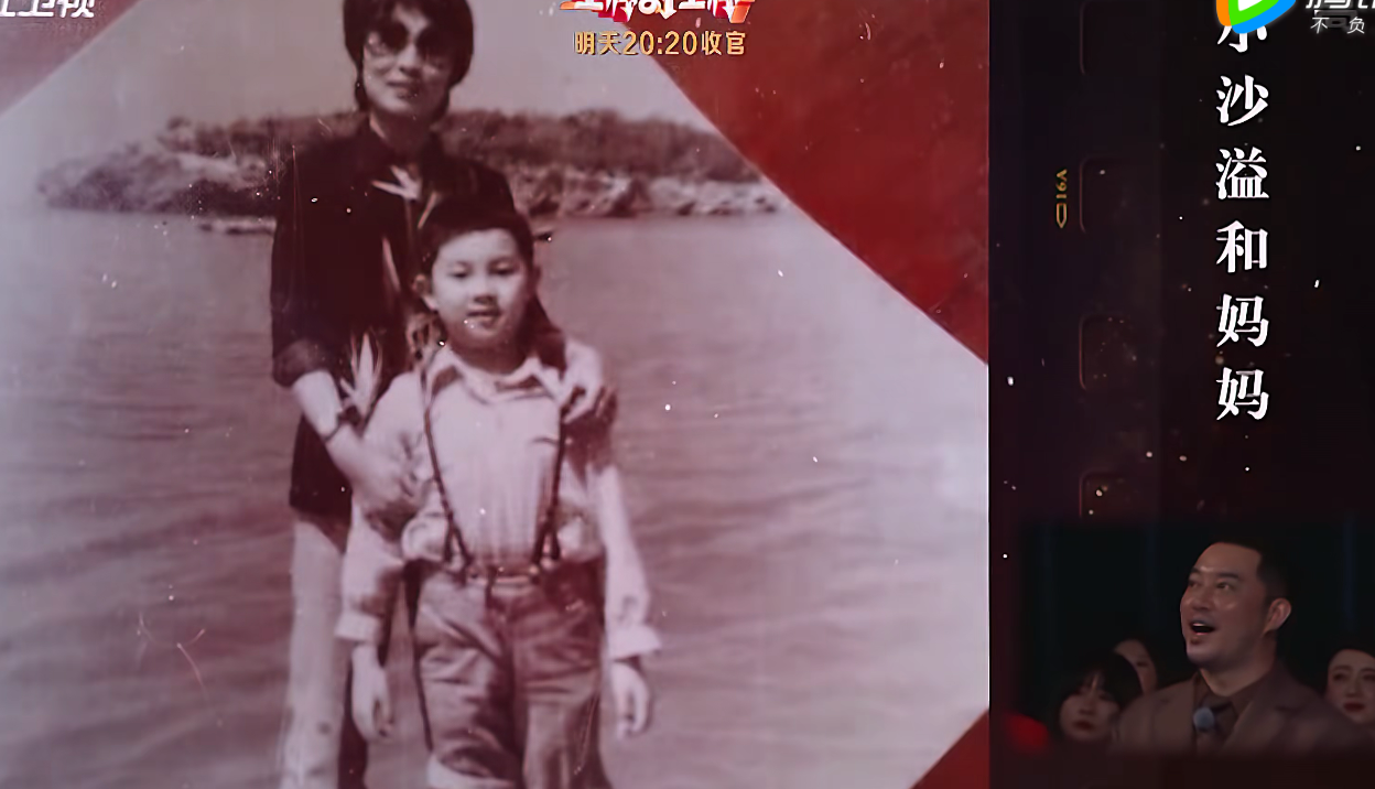 Running Man: Yang Ying's mouth is like a mother's, Bailu's childhood ...