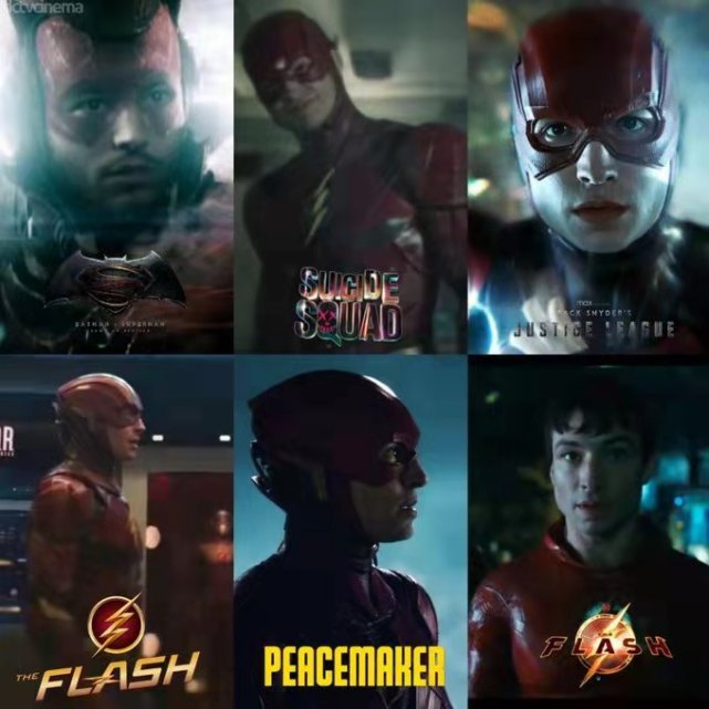"The Flash" has been arrested for harassing others, and DC emergency ...