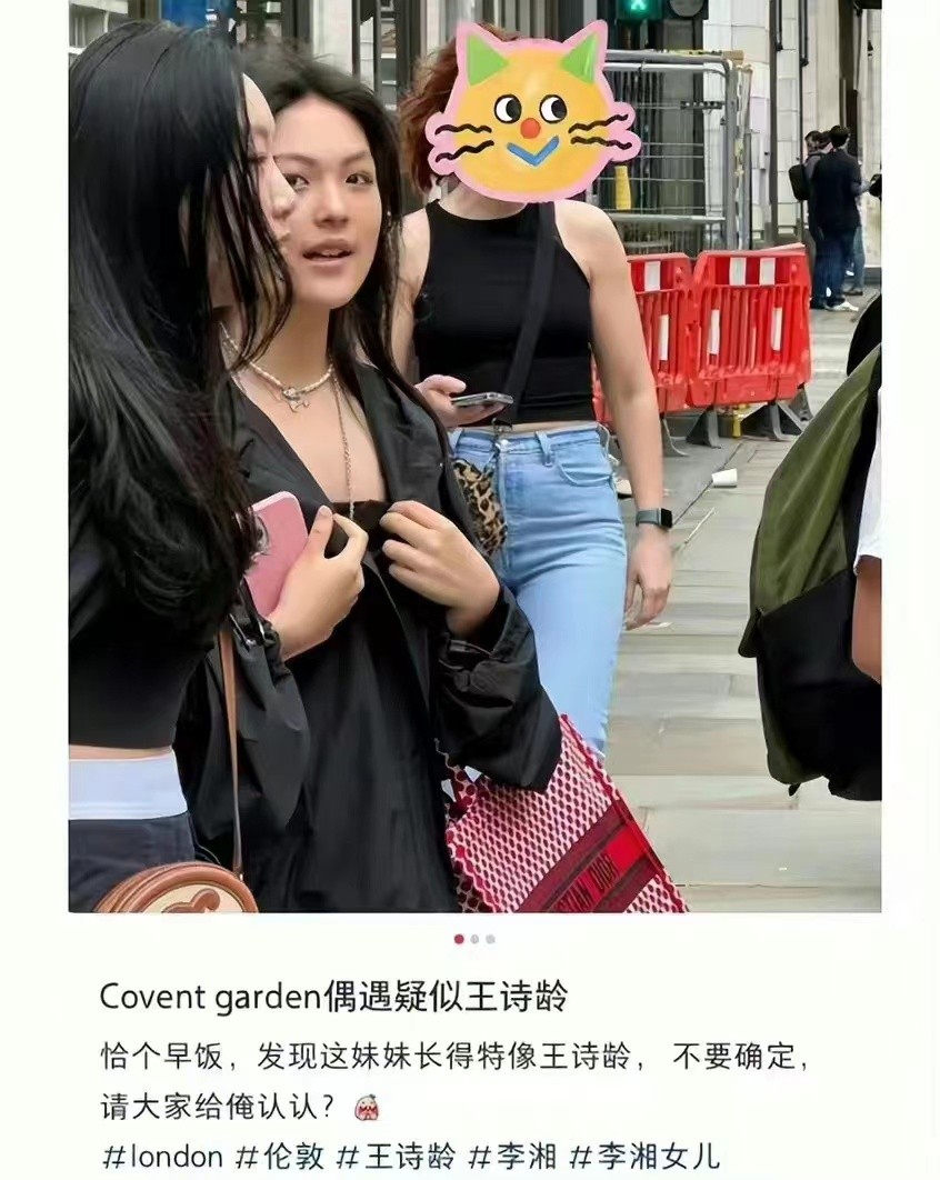 Under the lens of passers-by, Wang Shiling's real figure is less than 100 catties, and she looks ...