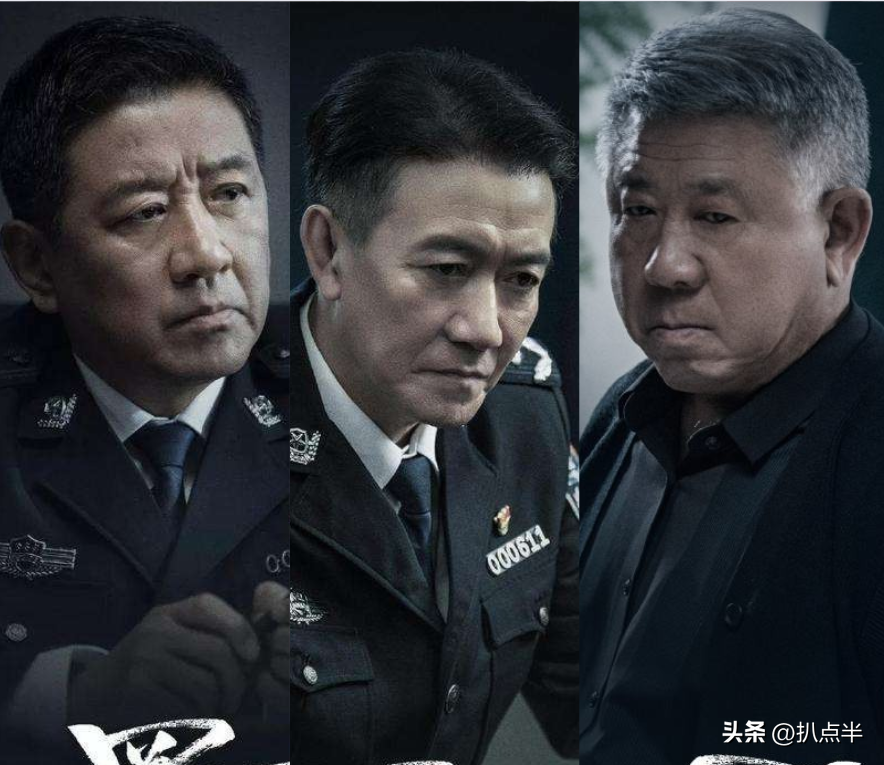 The word-of-mouth of "Punishment" exploded, and the supporting roles ...