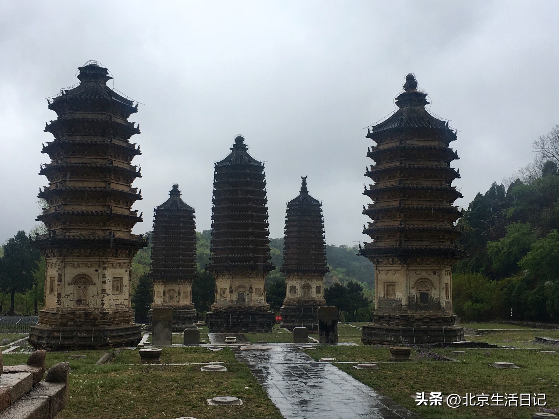 Beijing Yinshan Tallinn - iNEWS