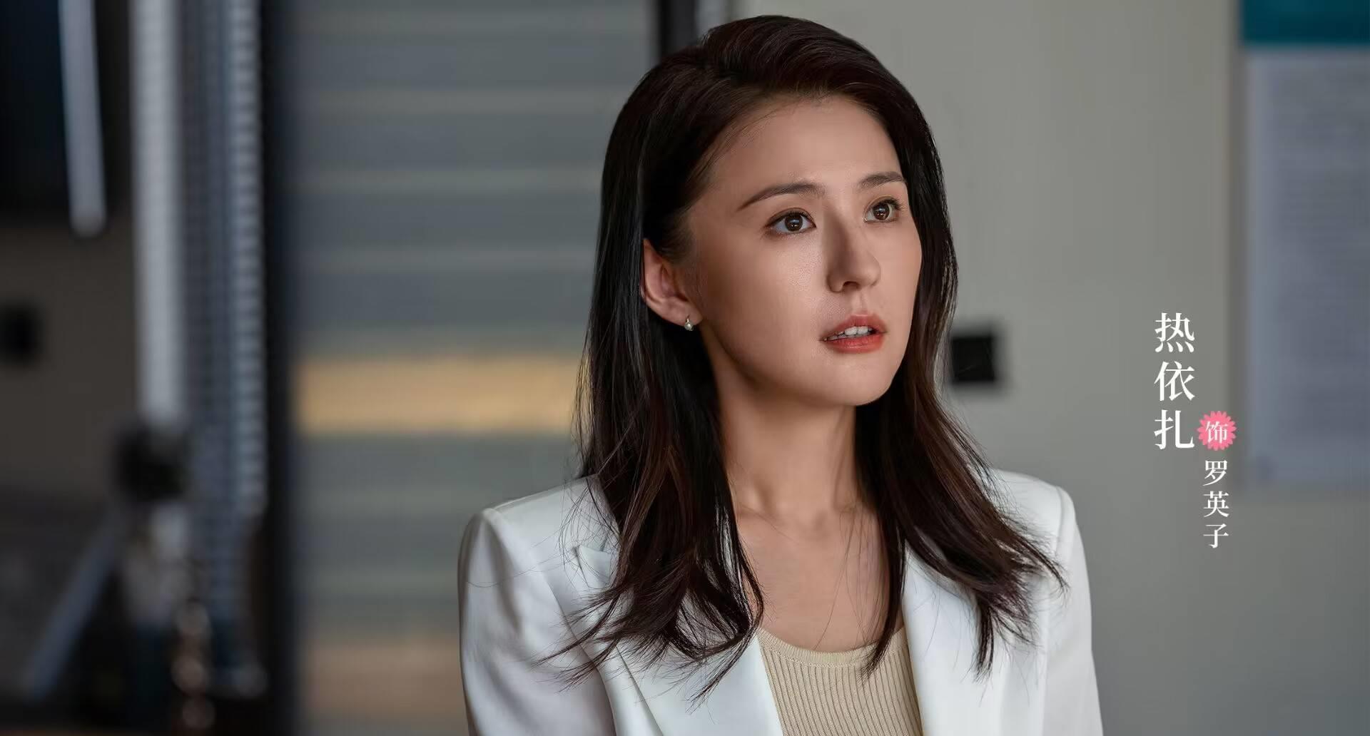 "The Fifth Ending of the Male Protagonist: Shuo Yuan's Sorrow and Fear" - iMedia