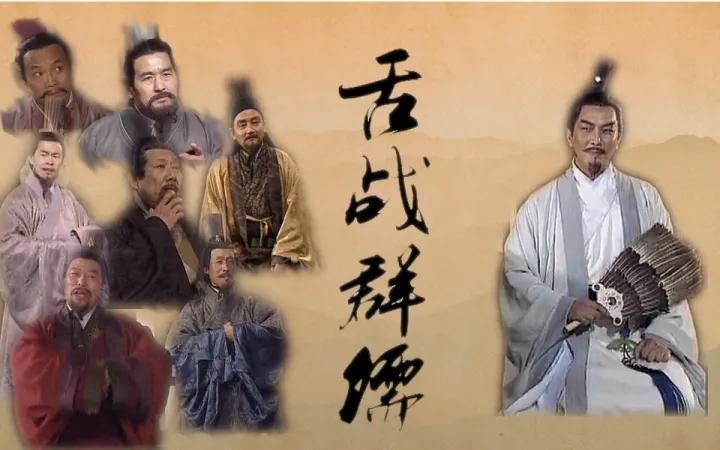 The Rise of Great Qin——Shang Yang's Reform - iMedia