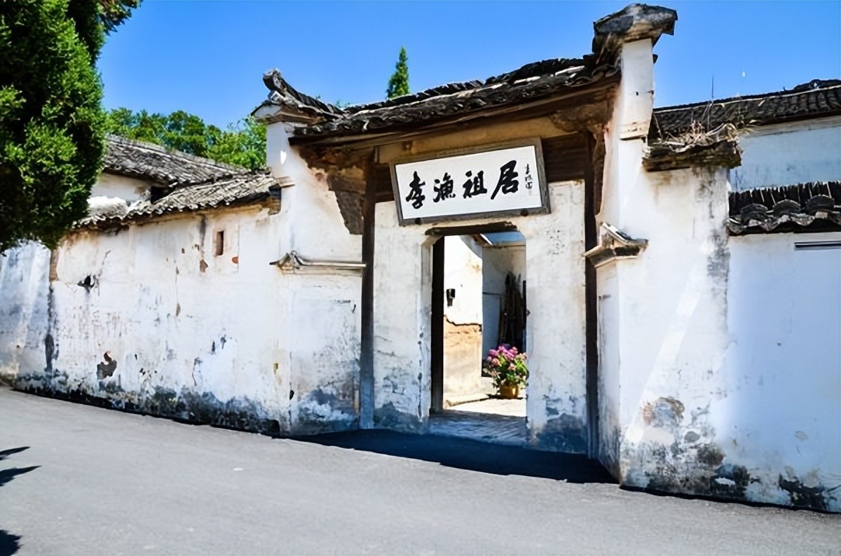 Li Yu: Live Your Own Wonders - iNEWS