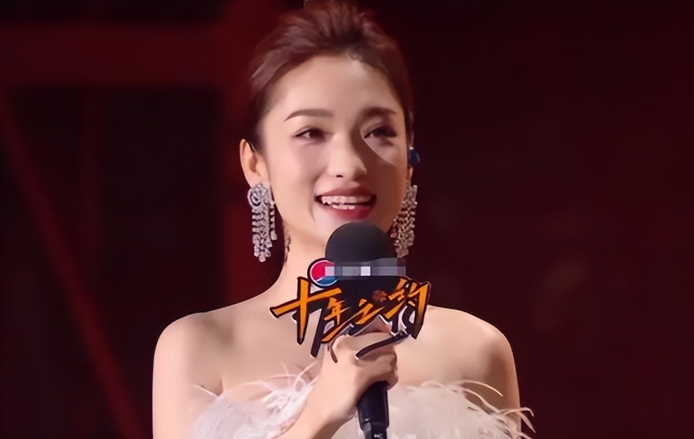 Lan Yu, the host of TFBOYS 10th anniversary concert, became popular and ...