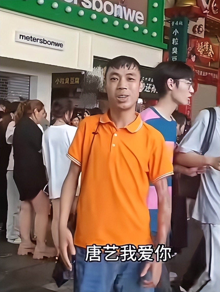 50 million rich second generation lost 35 pairs of shoes chasing ...