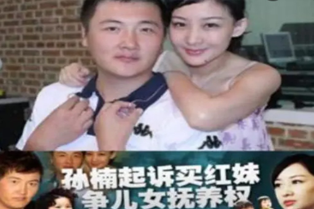 Mai Hongmei: Sun Nan is the most sorry woman in her life. After 13 ...