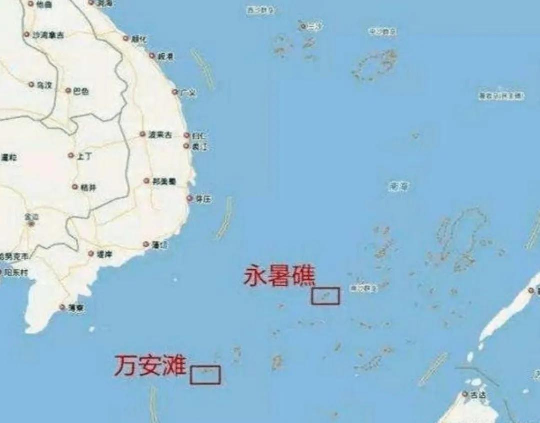 Vietnam invades Wan'an Beach in the Nansha Islands - iMedia