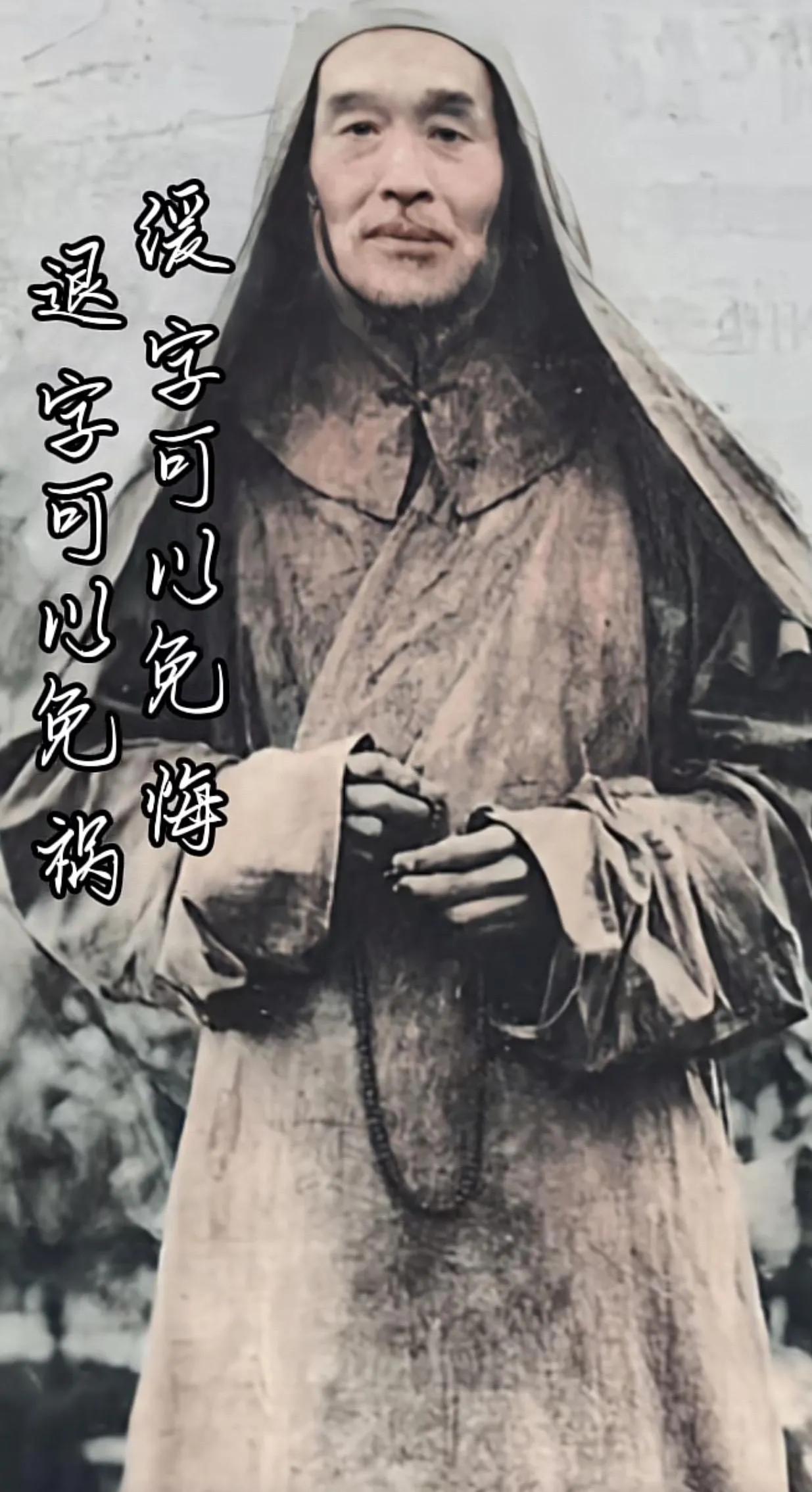 Master Hongyi's five sentences have saved countless people - iMedia