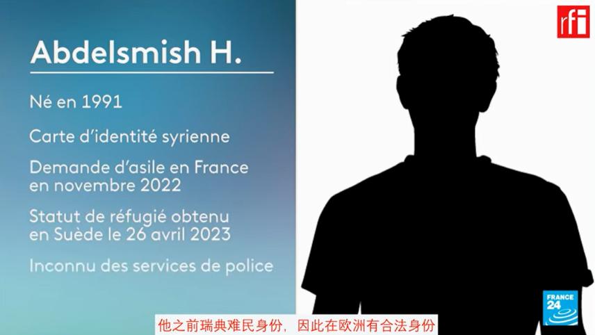 shock! French murderer who attacked children with knife turned out to ...
