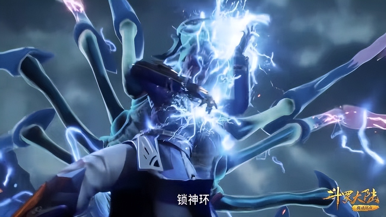 Douluo: Feng Xiaotian, Lei Dong, and Huo Wu work together to defeat 3 ...