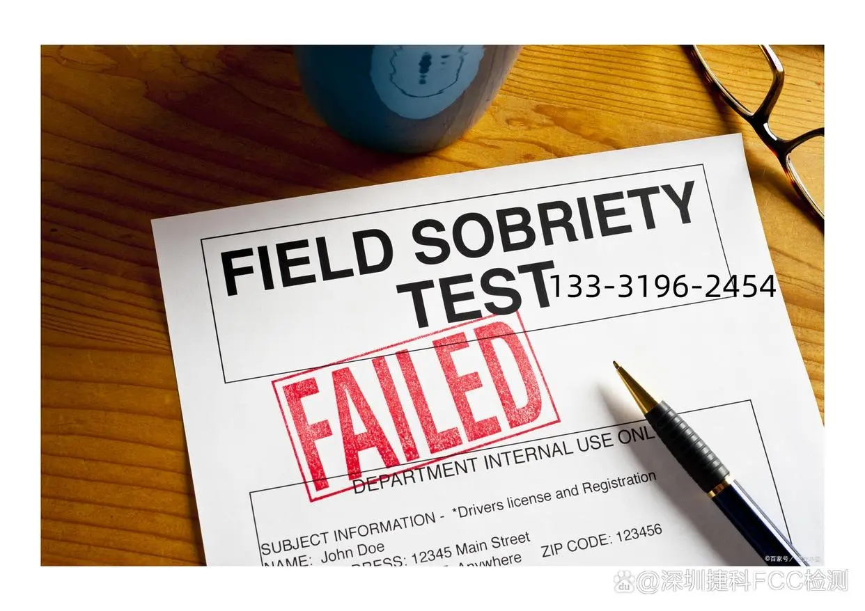 How to apply for food grade testing of egg steamer LFGB test report ...