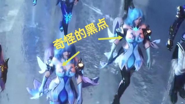 Douluo Continent, the cloth on Shui Binger's chest disappeared, and the ...