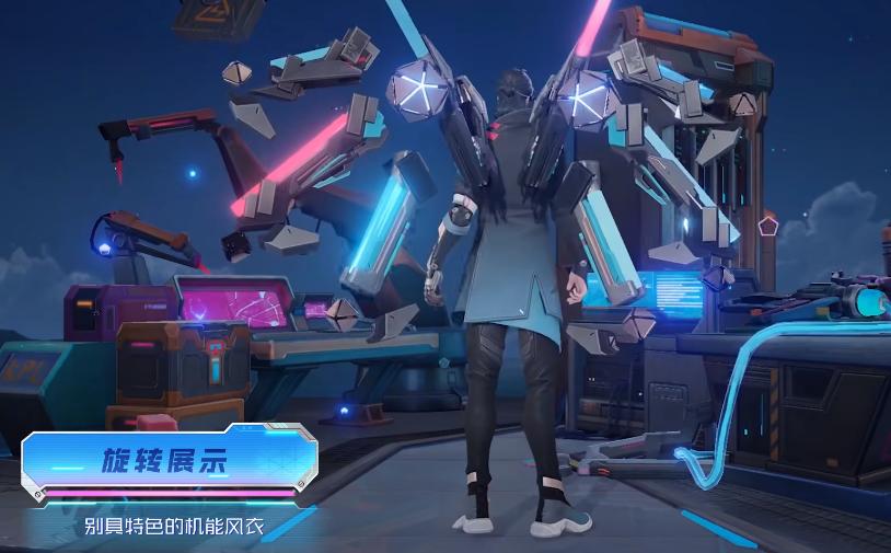 The new skin of Master Luban of the glory of the king is "leakage ...