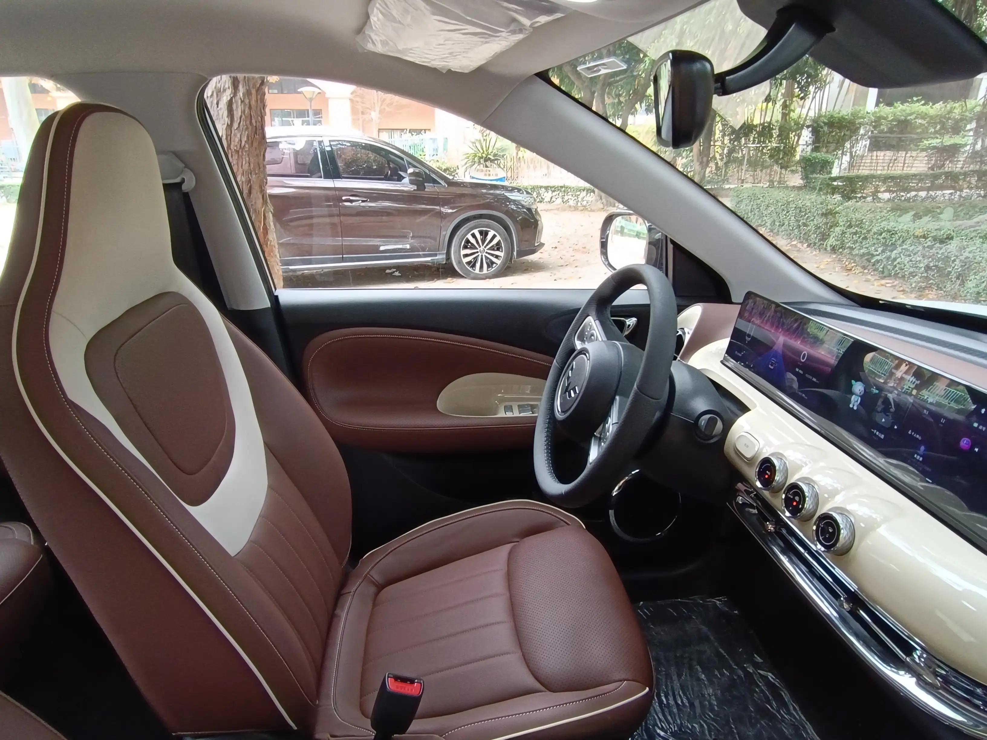 Bingo interior - iNEWS