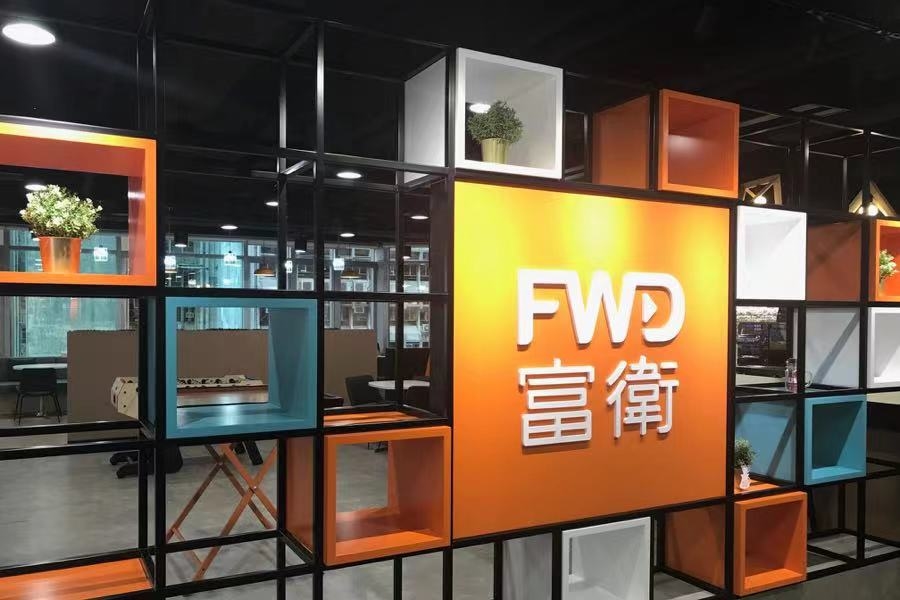 FWD's mid-market redemption in Hong Kong stocks, Southeast Asia ...