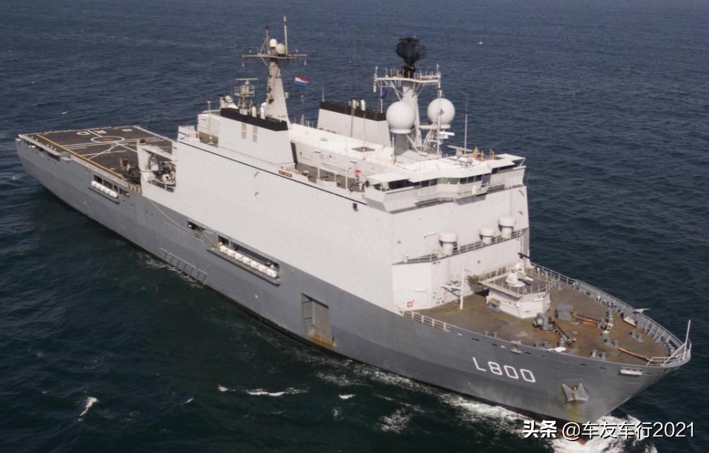 The Sea Coach of the Sea Coach, the Dutch Navy Rotterdam-class Dock ...
