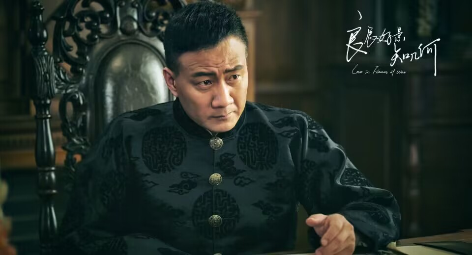 Yin Tao revives the era drama, led by Wu Lei, Yang Zi, and Tang Zeng, joined by Hu Jun and Wang ...