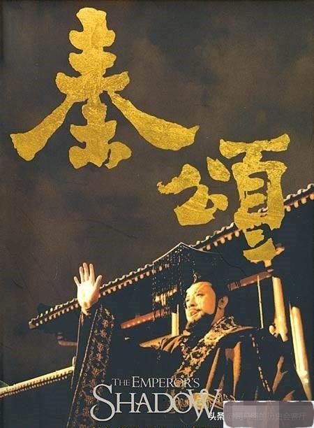 Is the "Shang Yang Reform" an improvement or a regression to the ...