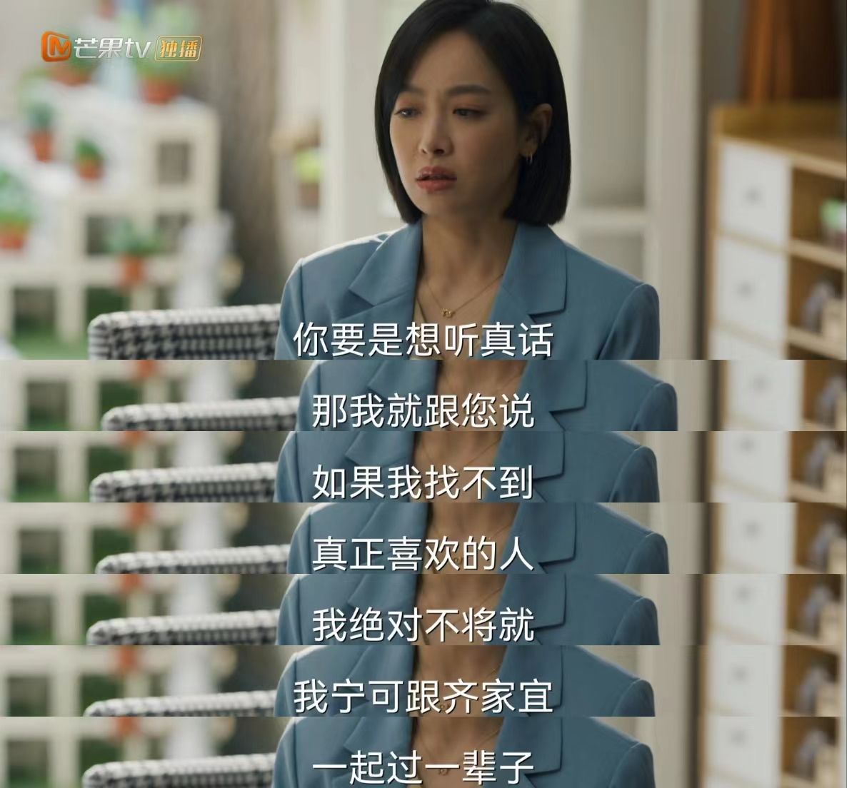 The anti-routine is also really touching! Director Liu Jiang's "Warm ...