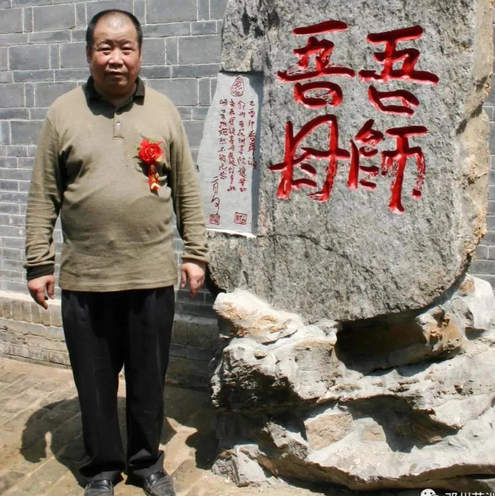 Dengzhou, Nanyang——the birthplace of "The Story of Yueyang Tower"② - iNEWS