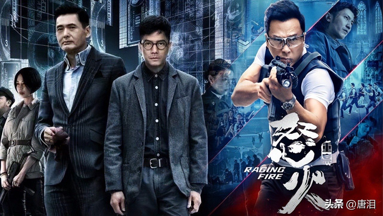 Hong Kong Films: In the past five years, haven't any Hong Kong films ...