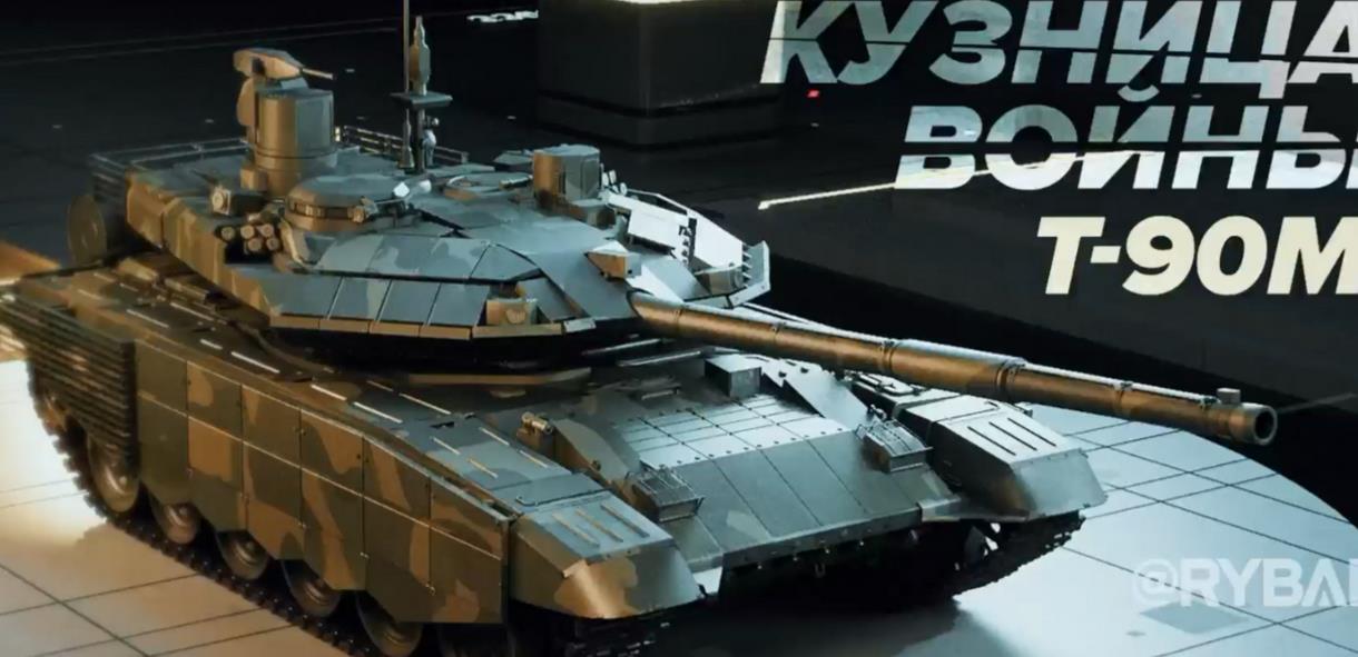 The Russian stealth tank participated in the battle for the first time ...