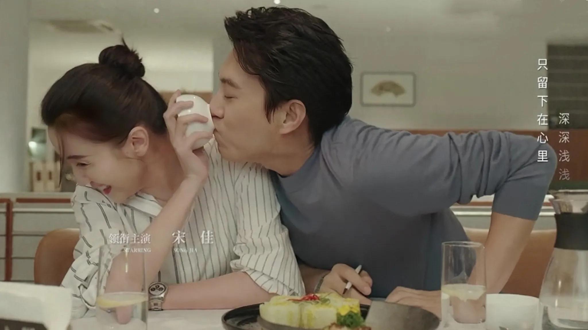 Riding the wind, star chasing drama - iMedia