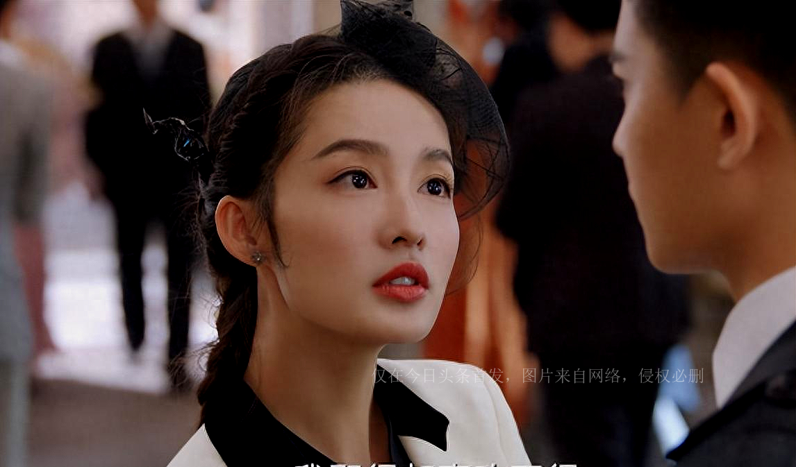 Ren Jialun's performance in "Please" was criticized by CCTV, with harsh ...