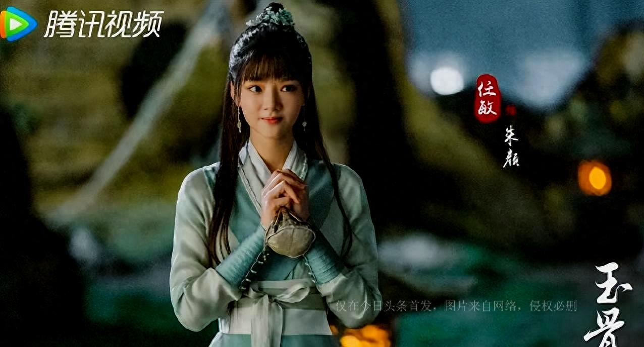 Ren Min: The actor whose face was changed due to AI lowered the rating ...