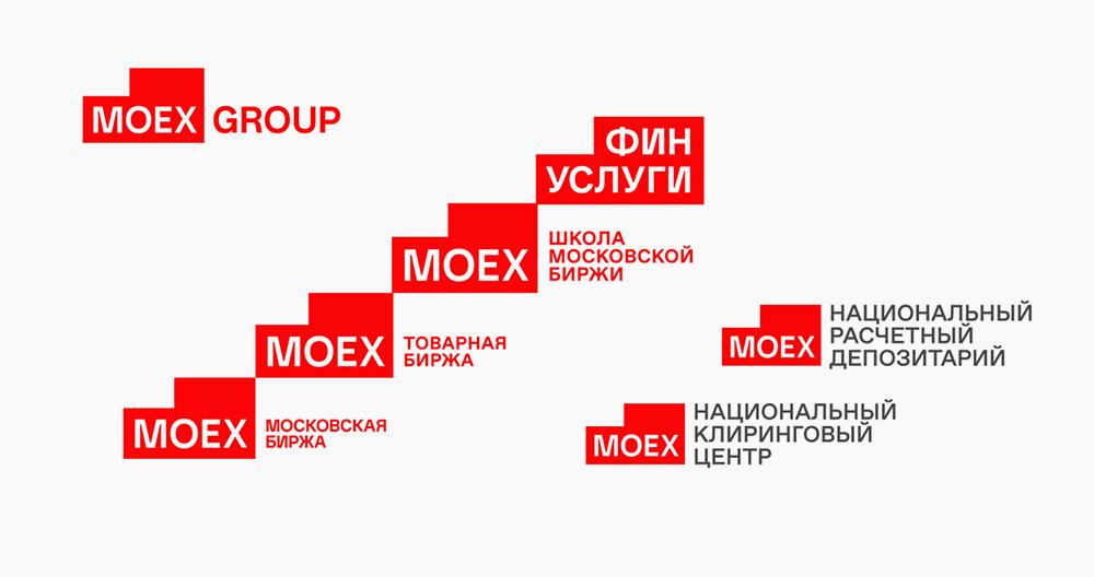 The Moscow Exchange launched a new LOGO, netizens: the taste of Tetris ...
