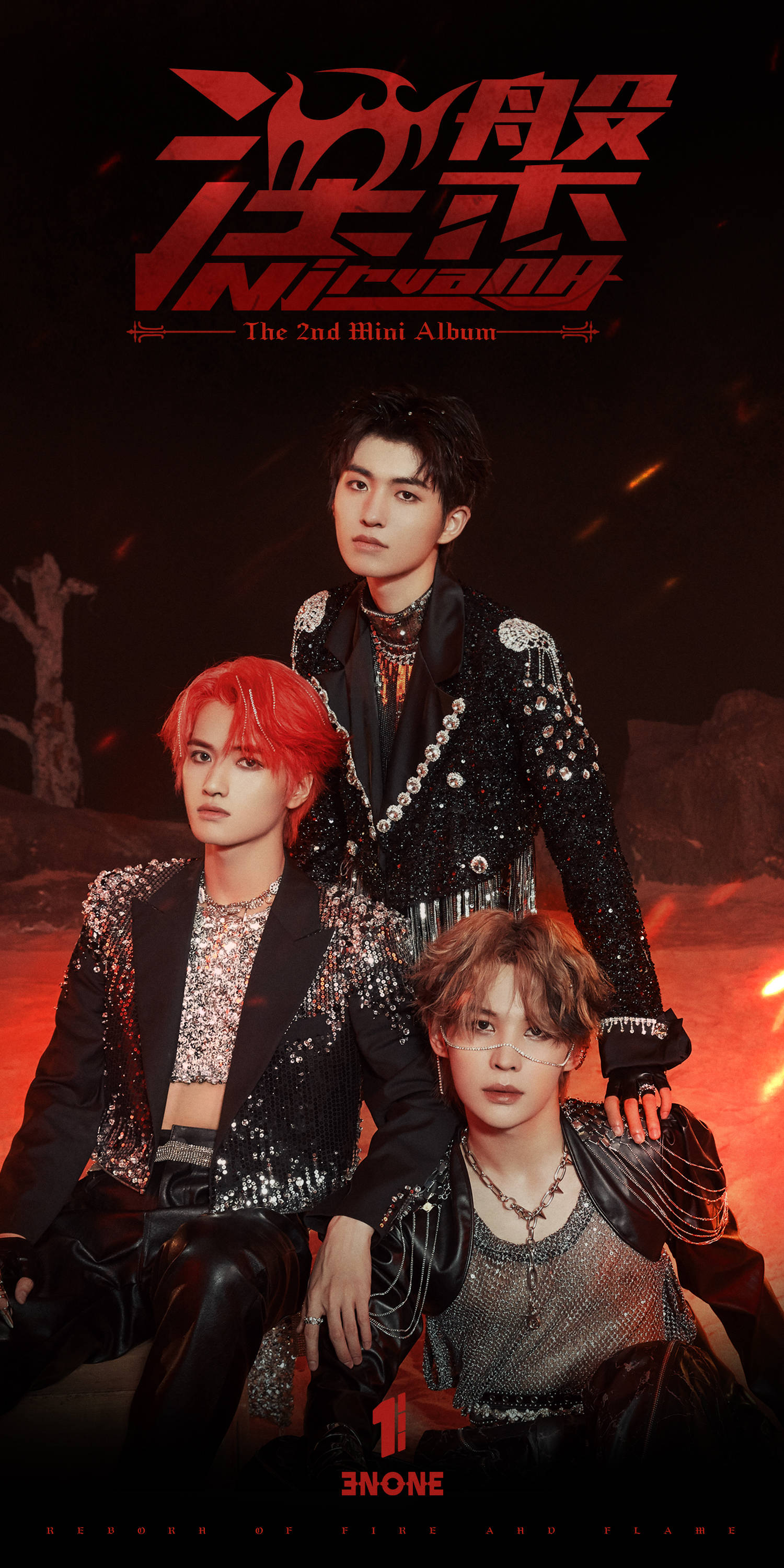 ENONE's first physical album with the same title titled "Nirvana" is ...