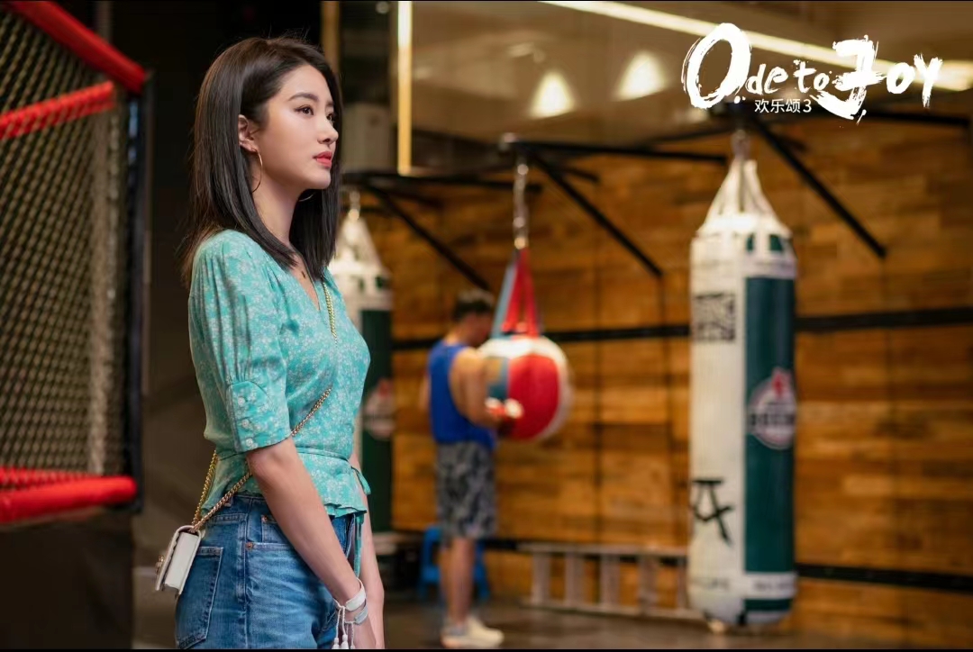 "Ode to Joy 3": If Ho Minhong's character goes to the Legend of Zhen ...