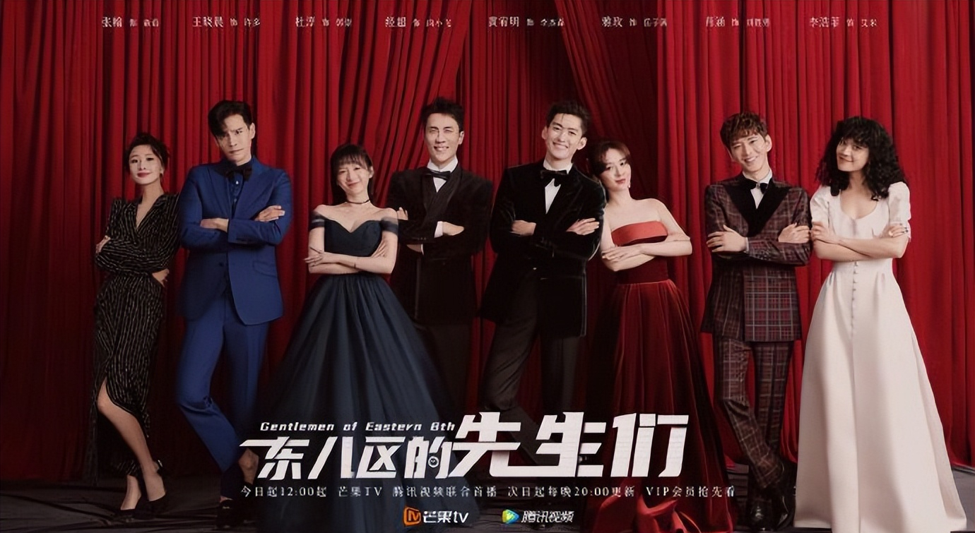 10 popular actresses who were wiped out: Li Qin, Liu Yifei, Yang Mi ...