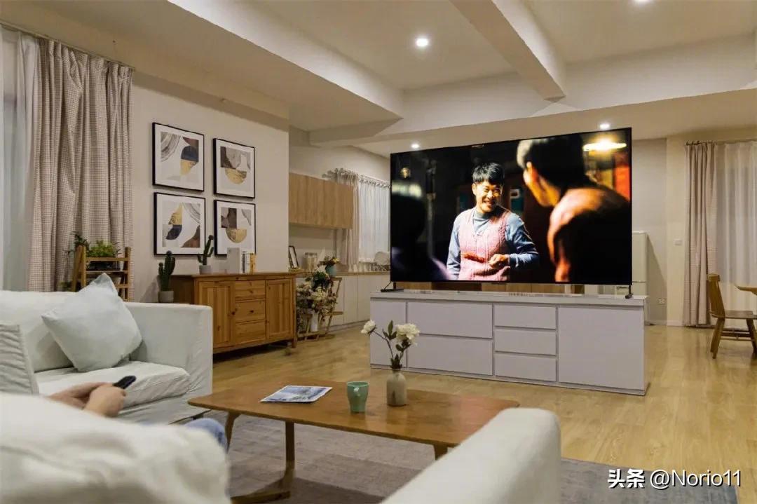 Mini LED TV Ceiling, TCL 98Q10G - iNEWS