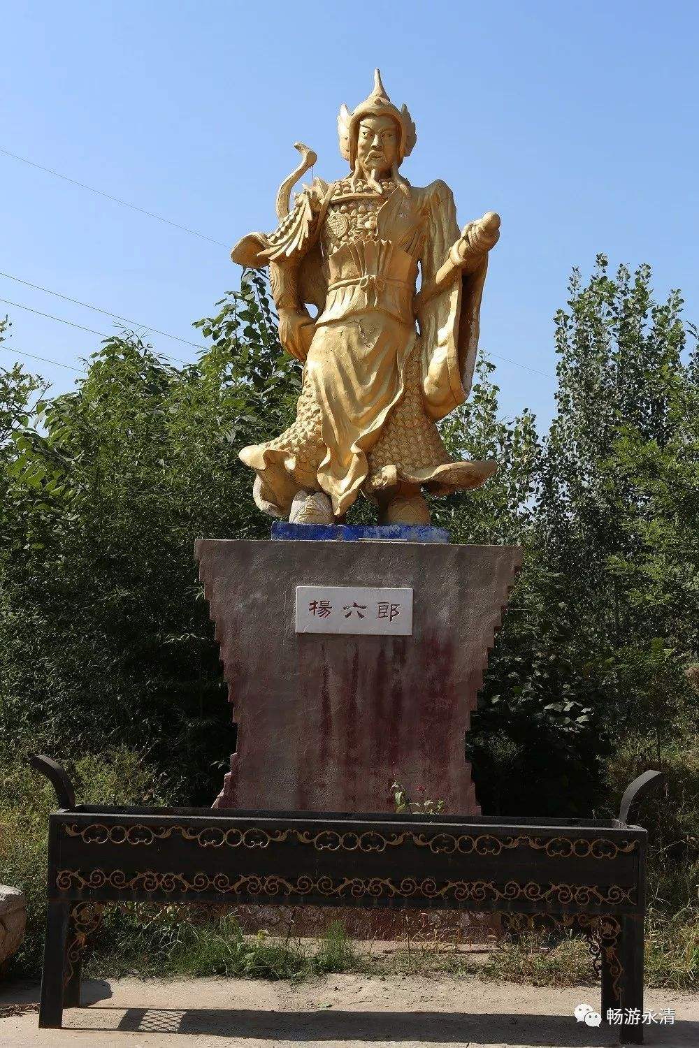 Northeast Wang, the village at the foot of Baiwang Mountain - iNEWS