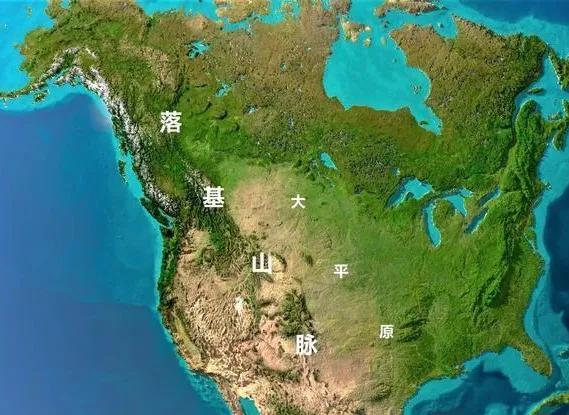 Rocky Mountains in Western North America - iNEWS