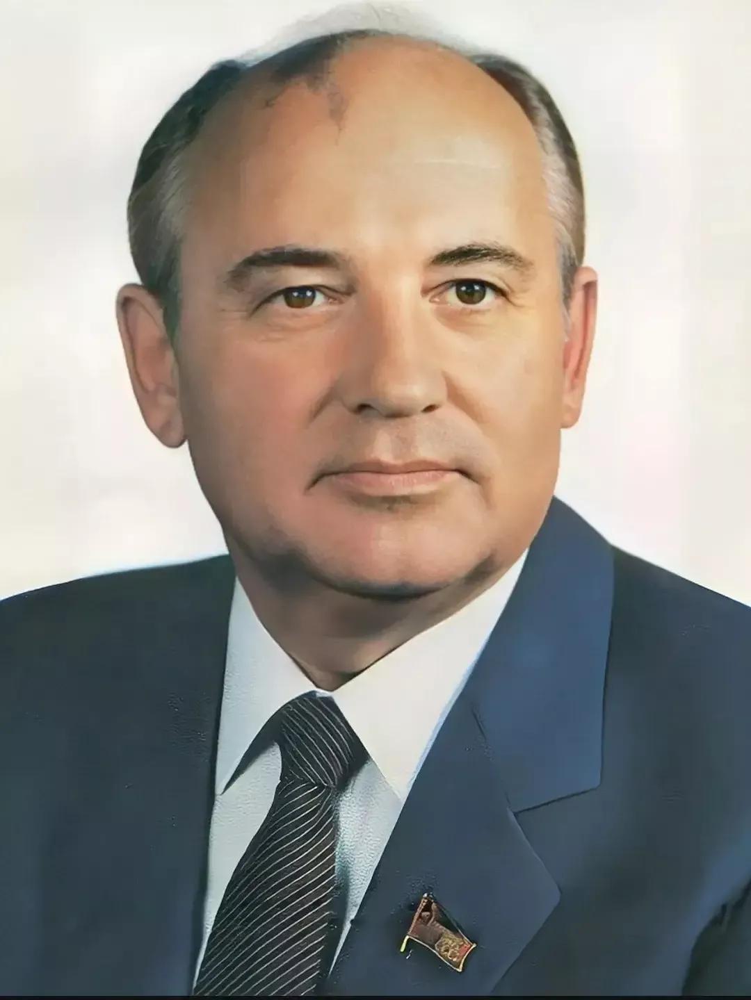 Mr. Gorbachev's Contribution to Northeast Security - iNEWS