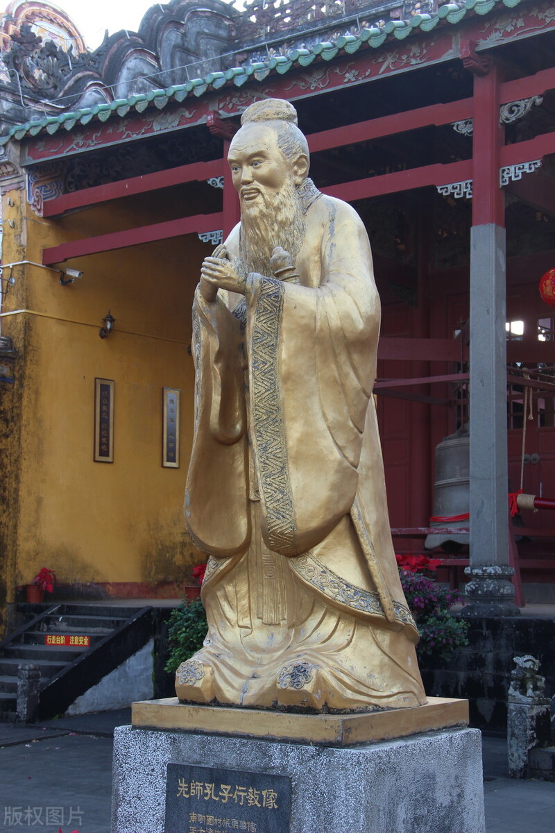 One article tells the history of Confucian cultural inheritance ...