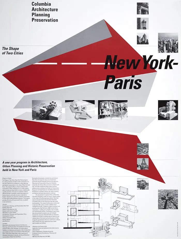 The new wave design style understands "design history too thick" today ...