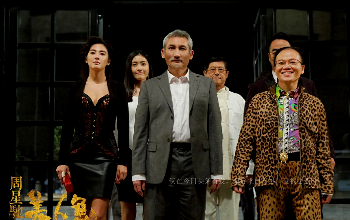 "Mermaid 2" has not been released for 5 years, Stephen Chow's 1 billion ...