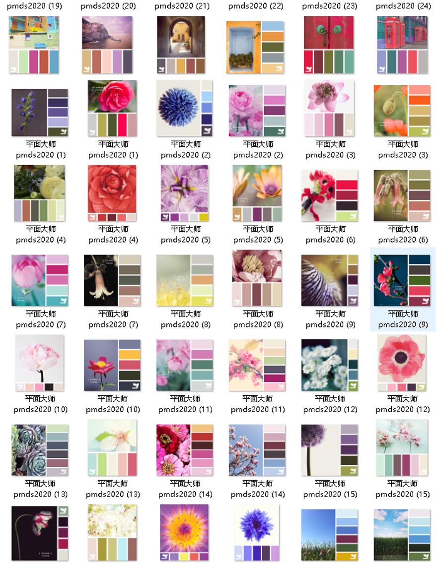 5000 color matching reference pictures, completely solve the difficulty ...