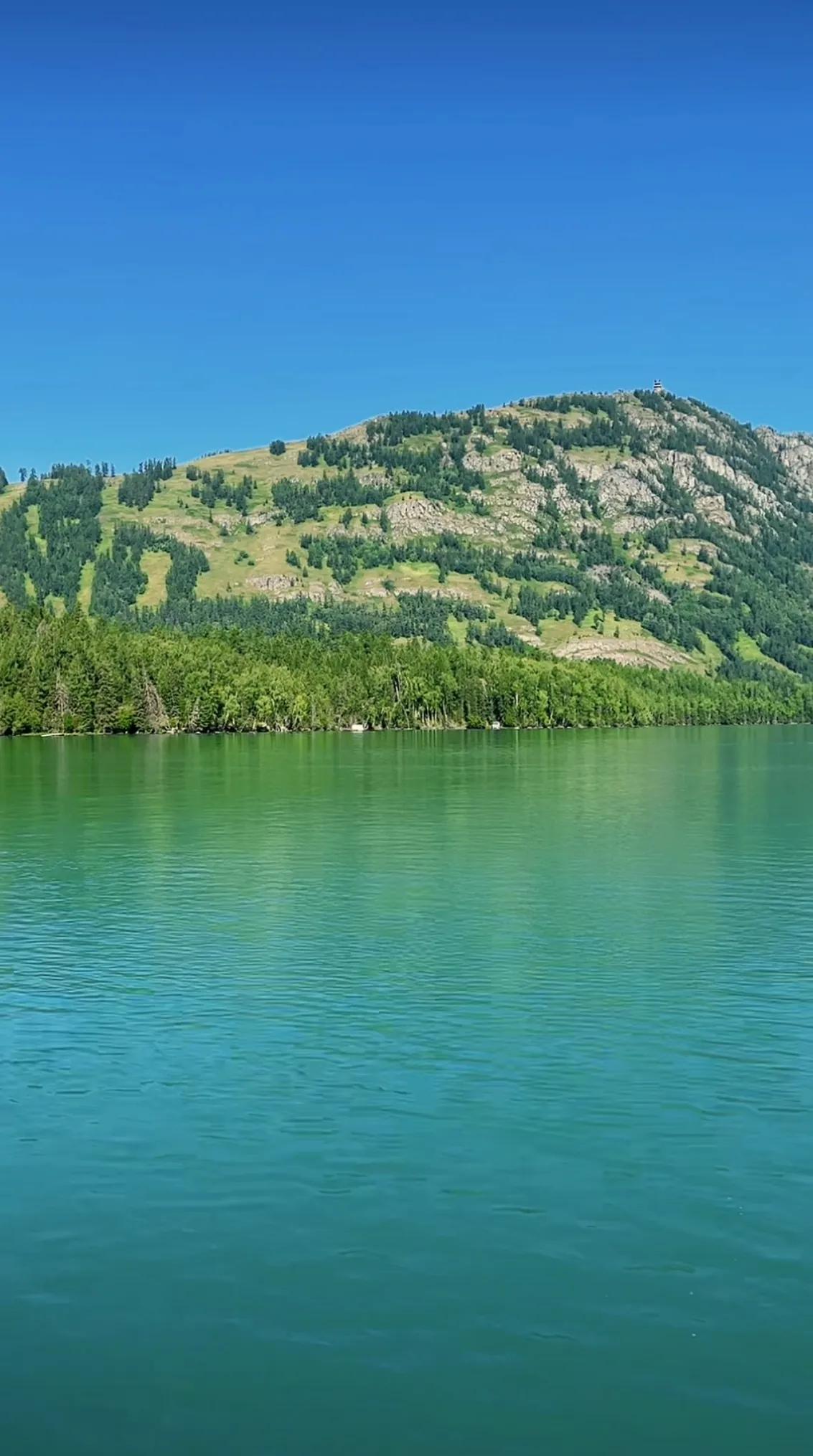 Kanas Lake - iNEWS