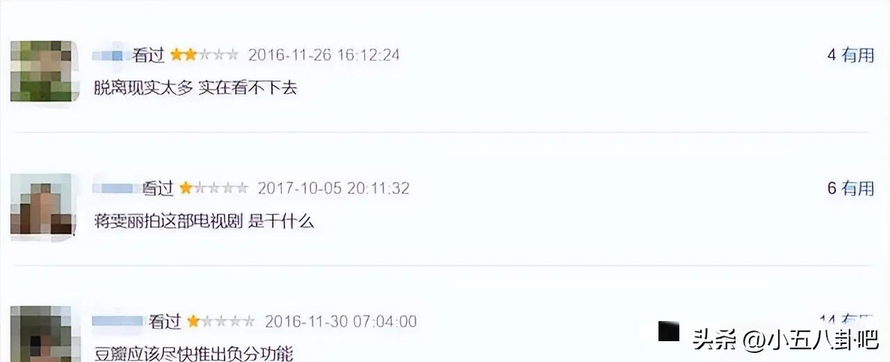 The 49-year-old Jiang Wenli and the 14-year-old Ming Dao staged a ...