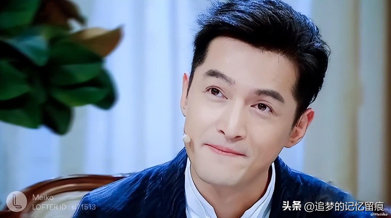 "It's Hu or not, it's Huo who can't hide" Huo Jianhua has nothing to ...